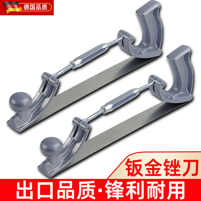 钣金锉刀无腻子数据修复原汽车身钣金挫刀工具打磨电梯导轨刨刀