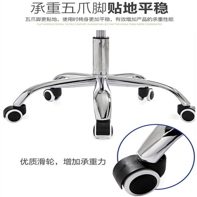 电脑升降椅带滑轮舒适久坐人体力学旋转办公桌椅可移动职工网椅子