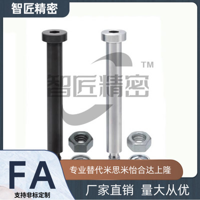 带肩铰链销轴销钉CLBDGMIE11