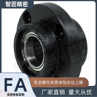 轴承座嵌入BGRZB6204ZZ 6805ZZ 6905ZZ 6005ZZ 6806ZZ-20-25-30