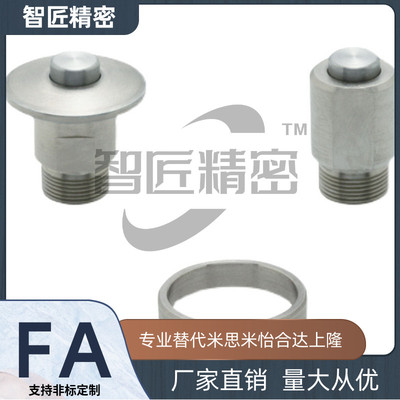 自锁快速锁紧器QCOW QCOWS0616-10SUS QCOW0616-04 05 06 07-SUS