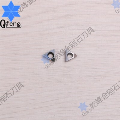 氮化硼PCD/CBN金刚石数控刀片车刀 TCGW110204/TPGW090204