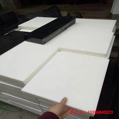 进口增强耐高温尼龙板PA46/PA12/PA6C/MC901/PA11 防静电尼龙板材