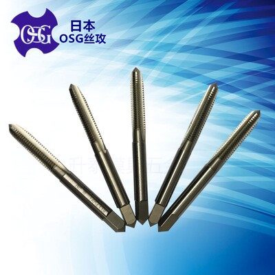 OSG反牙丝攻M14M16M18M20M22M24X0.5X0.75*1*1.251.75X2左丝锥1.5