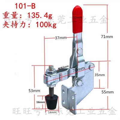 WDC101-A/AI/ASS/B/D/DI/E/EL/H/J WDC10101-A 快速夹钳具 肘夹