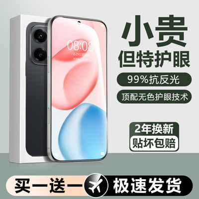 西伯侯适用荣耀400钢化膜500手机膜全屏防摔honor600pro高清护眼300抗蓝光x80i新款x70x60x50i防窥20无尘贴膜