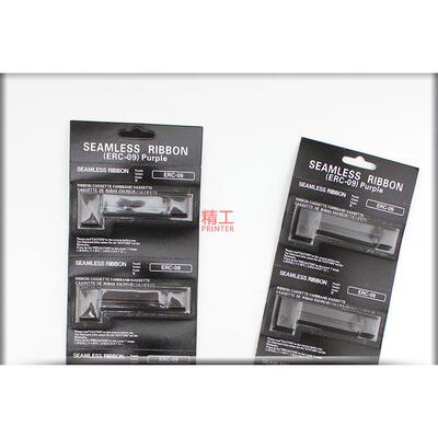 适用爱普生 ERC09色带架ERC09P ERC22 东方捷码SPT2407SK mettler