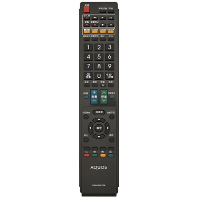 适用于夏普液晶网络电视机遥控器