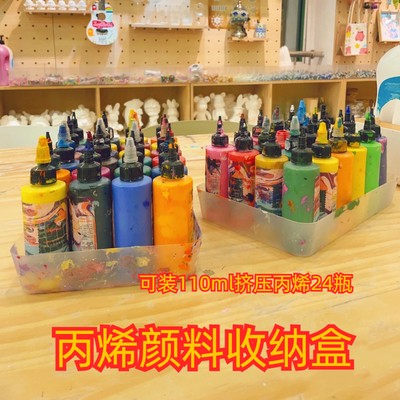 neroli橙花收纳盒丙烯整理
