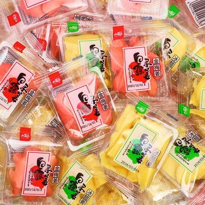 九道湾红姜金梅姜姜丝冰醋v姜盐姜姜片即食罐装湖南特产生姜零食