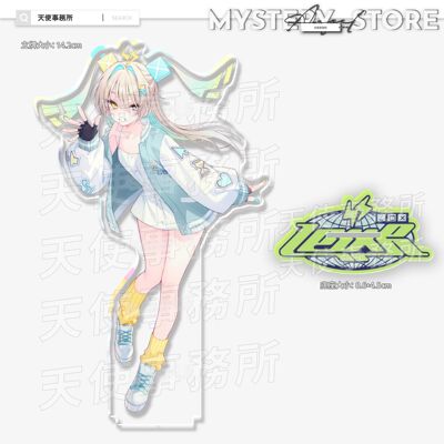leur代餐Vtuber亚克力立牌