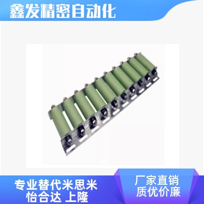 QJN31/81/33聚氨酯包胶滚轮条