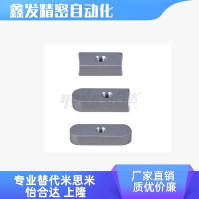 中心沉孔型Y-LBA12-B8B10B12平键