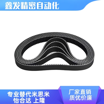 HTD5M58096橡胶同步带