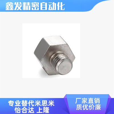 PAD01碳钢球面型止动销