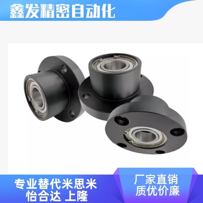 BGAS68029ZZ-25H法兰轴