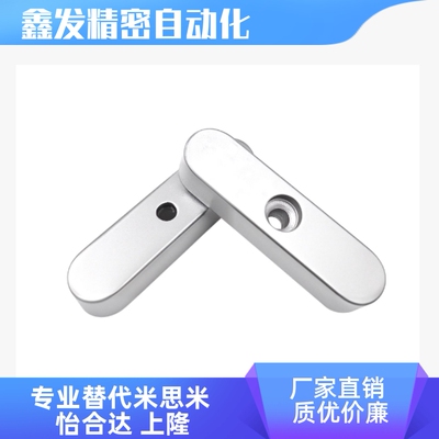 平键螺纹沉孔型Y-LBA32-B8B10