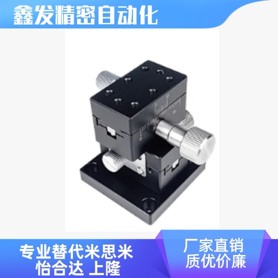 ·XY轴·齿轮齿条型·标准型