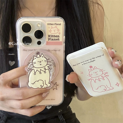 小众磨砂可爱猫咪磁吸手机壳