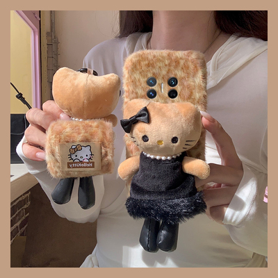 黑裙子凯蒂猫适用华为magicv3手机壳magicvs2豹纹p50立体pockets秋冬季matexs2毛绒x5折叠屏x3卡通ocket2硬壳