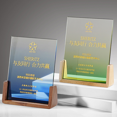 荣誉牌匾水晶授权牌相框奖牌