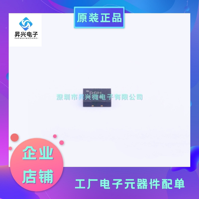 AD9837BCPZ-RL7  LFCSP-10 AD9837BCPZ 数字合成全新原现