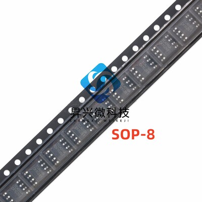 BTS3408GXUMA2 封装SOP8 功率电子开关 丝印3408G全新现货