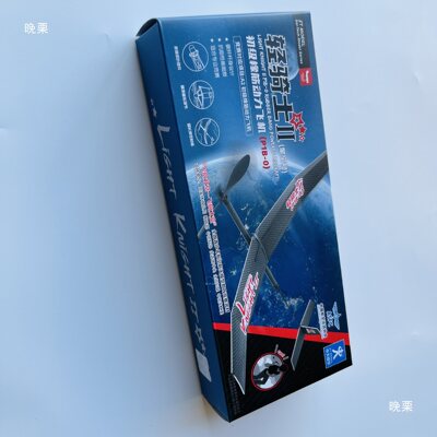 2模型航模0骑士中天II动力P1B橡筋飞机初级滑翔机号轻星空其他
