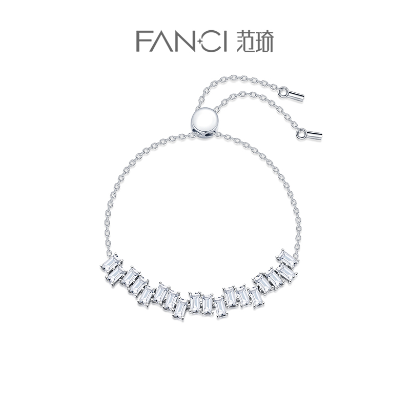 Fanci范琦银饰【满天星系列】星野手链女款925银情侣手链女生_虎窝淘