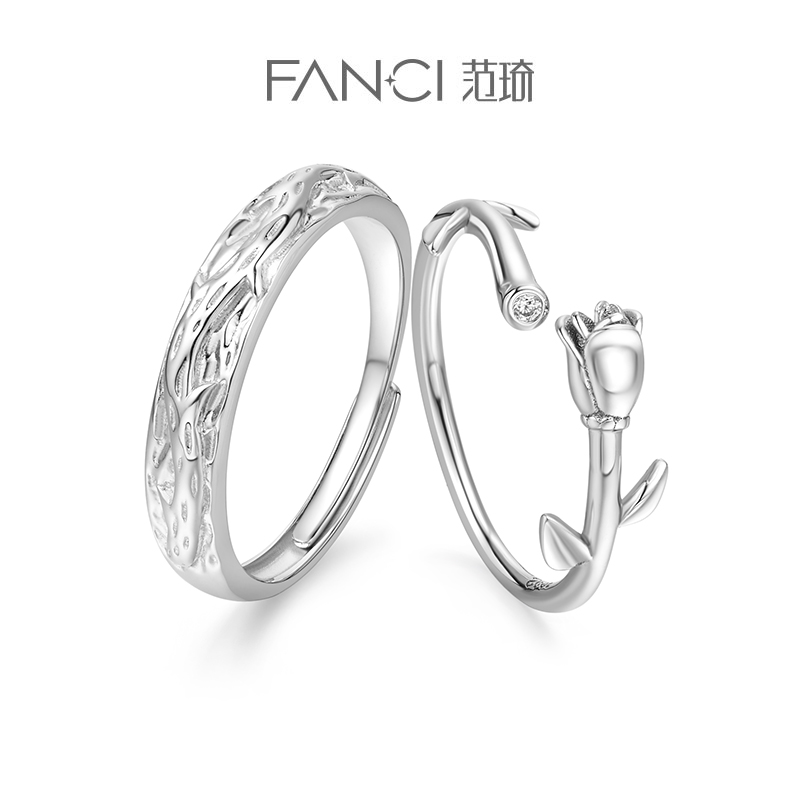 Fanci范琦银饰爱与玫瑰情侣对戒纯银戒指女素圈戒指对戒银戒指_虎窝淘