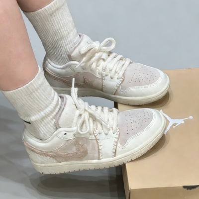 Jordan Air Jordan 1 AJ1 Low 低帮复古篮球鞋男女同款HV4268-120