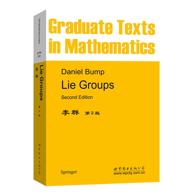 【出版社官方自营】GTM225 李群(第2版) 英文版 Lie Groups, 2nd Edition  数理化精品