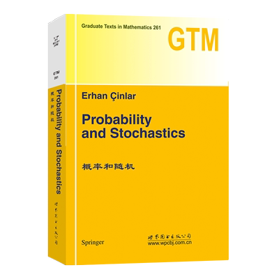 【GTM261】概率和随机 英文版 Probability and Stochastics  数理化精品 出版社官方自营