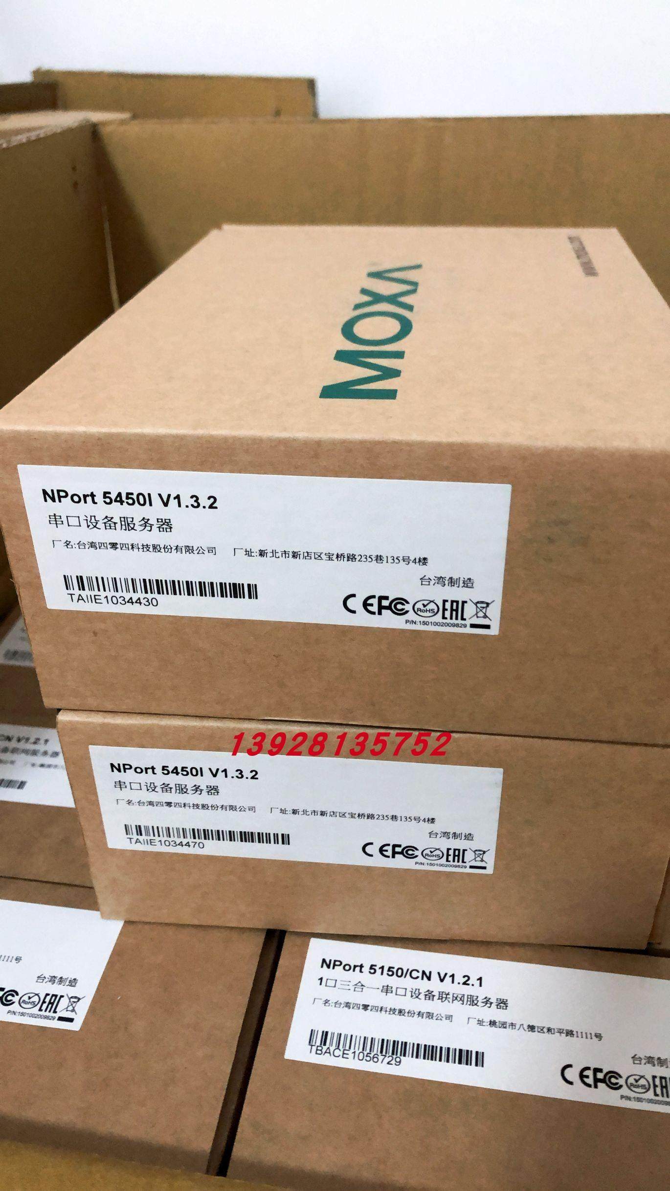 质15324974 SSH-003GA-P0.2 8230-4282 50-57-9403_虎窝淘