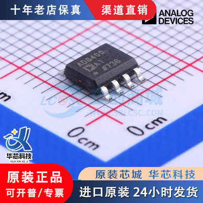 AD84RZ1-REEL封装SOIC