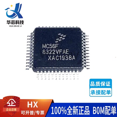 OPA454AIDDAR运算放大器芯片