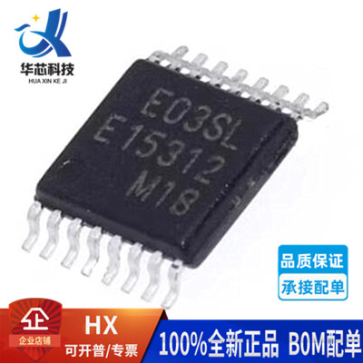 MB15E03SLPFV1-G-ER频率合成器