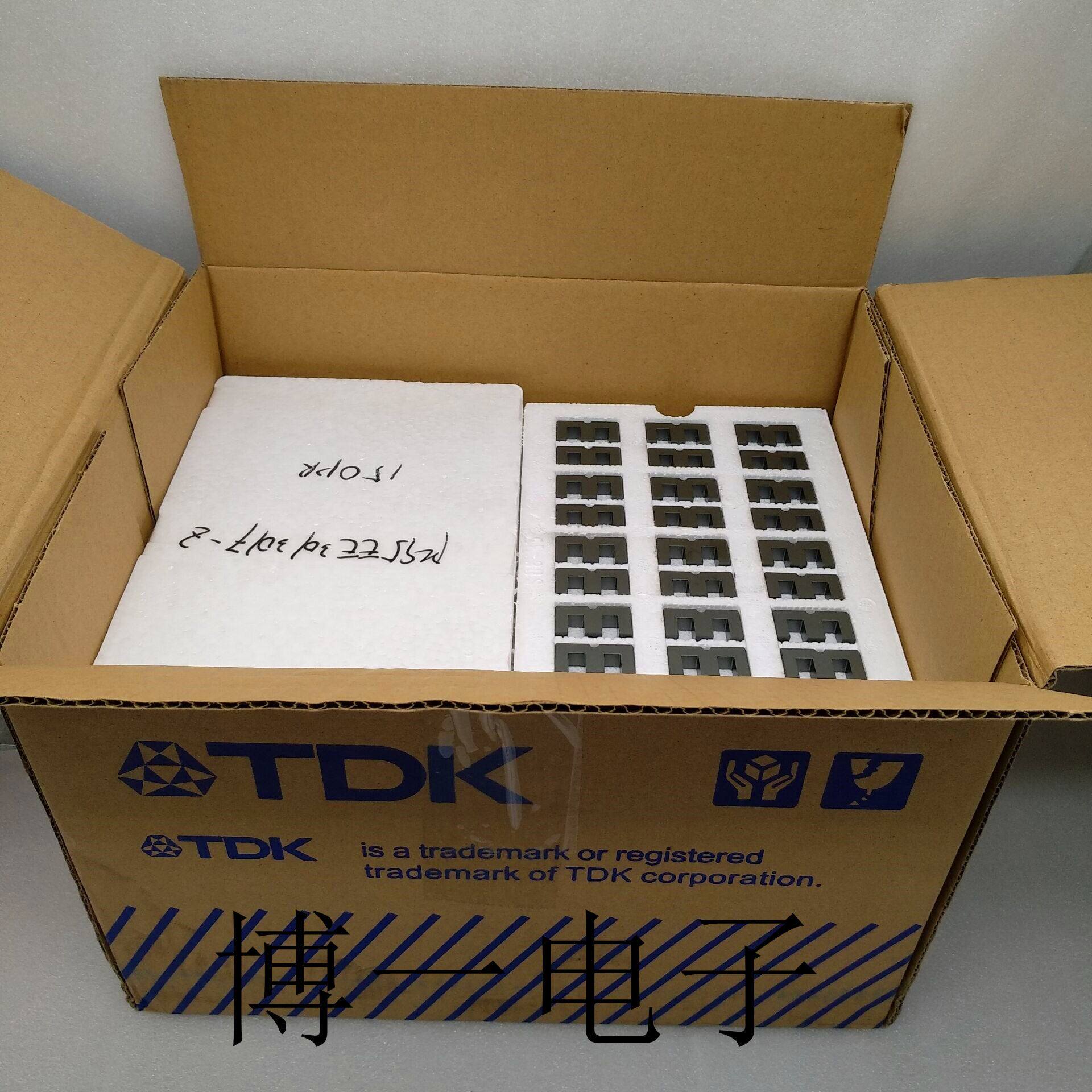 。原装TDK EE0/0/7进口铁氧体磁芯 PC95材质现货可配卧式6+6骨架_虎窝淘