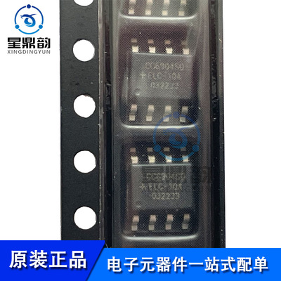 全新原装 CC6904SO-10A 贴片SOP-8 单芯片霍尔效应电流传感器芯片