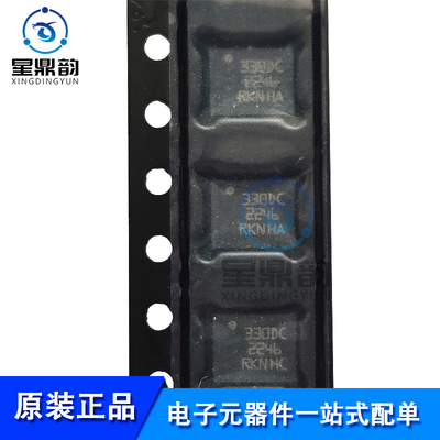 LSM330DLCTR全新原装量大可议