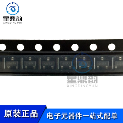 全新原装 SGM809B-SXN3LG/TR 封装SOT-23 2.93V 微处理器复位芯片