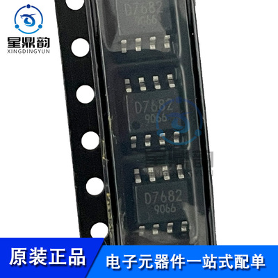 原装BD7682FJ-LBE2离线开关IC