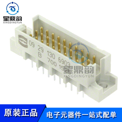 全新原装 09291306903 矩形连接器 DIN Signal 3R030MS-4,0C1-2