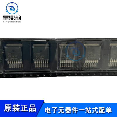 全新原装 OPA548FKTWT TO-263 高电流宽输出电压摆幅功率运算IC