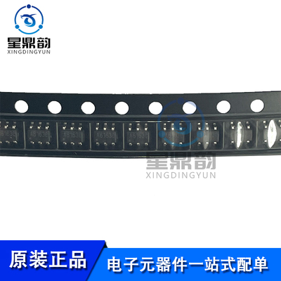 全新原装 PW2162 贴片SOT23-6 高效率2A同步整流降压转换器芯片IC