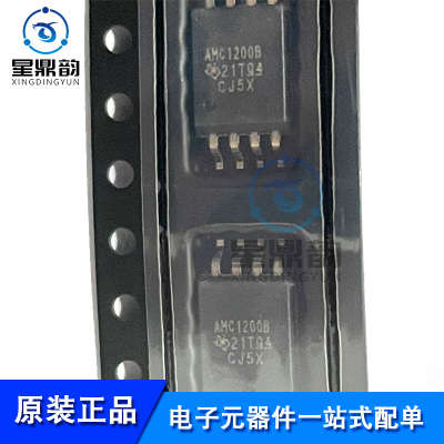 全新原装 AMC1200BDWVR 丝印AMC1200B 贴片SOP8 隔离放大器芯片IC