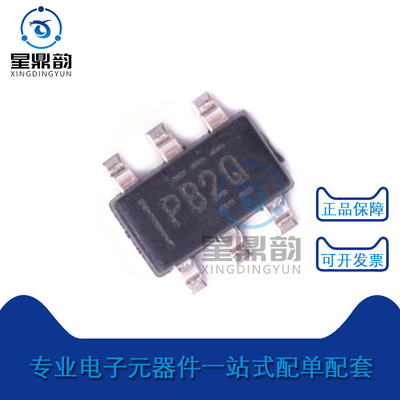 全新原装 TPS2513ADBVR 贴片SOT23-5 丝印PB2Q USB接口芯片IC