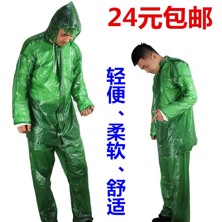 包邮绿色塑料雨衣雨裤分体套装雨披户外徒步旅游男女成人加厚EVA