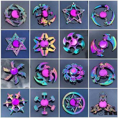 多款式手指陀螺金属指尖陀螺男孩学生合金炫酷减压儿童玩具变形