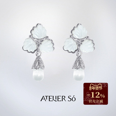 ATELIERSO925纯银三花吊坠耳钉